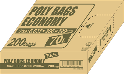 ポリバッグエコノミーBOX 70L 0.035mm 乳白半透明 200P | オルディ株式会社